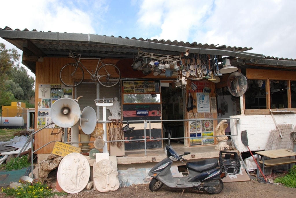 "Davidka" Museum - אירוח כפרי בית אלפא